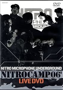 NITRO CAMP 06’ [DVD]: Amazon.fr: DVD et Blu-ray