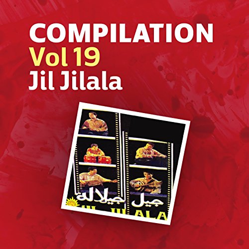 Play Compilation, Vol. 19 by Jil Jilala on Amazon Music