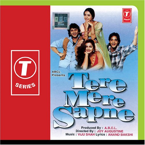 Amazon.com: Tere Mere Sapne: CDs & Vinyl