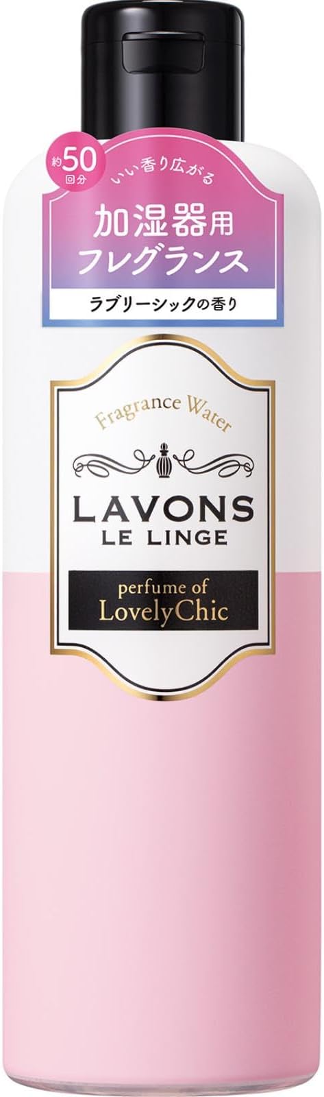 Amazon.co.jp: ラボン(Lavons) 加湿器用フレグランスウォーター ラブリーシックの香り 300ミリリットル (x 1) : ビューティー