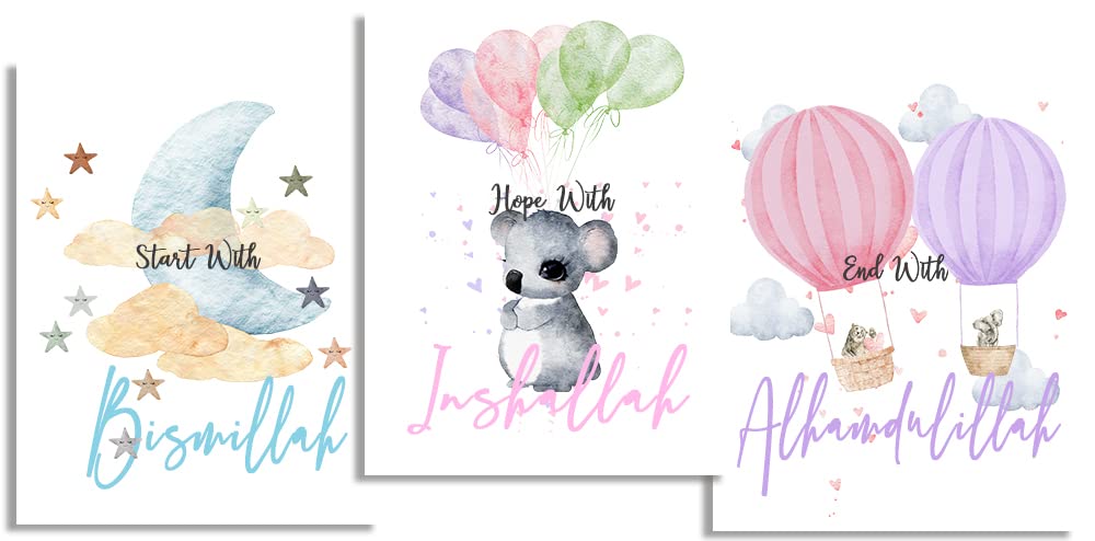 Amazon.com: Islamic Wall Decor, Bismillah Arabic Inspirational Quote ...