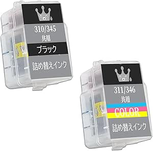 Amazon.co.jp: BC-345/346XL 互換インクカートリッジキャノン Canon用 インク BC311/310通用 インク 【 BC-345XL BK×1】+【 BC ...