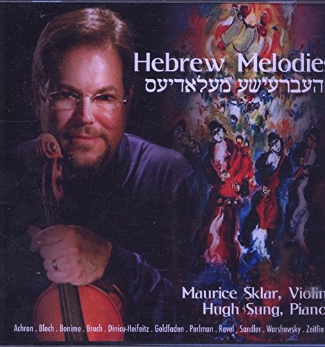 Hebrew Melodies - Amazon.com Music