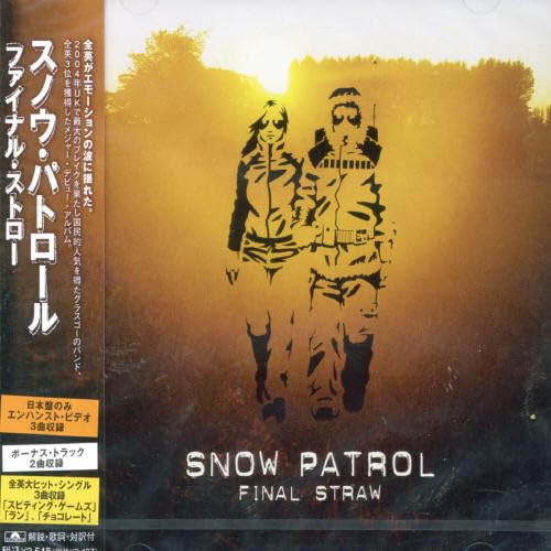 Snow Patrol - Final Straw - Amazon.com Music