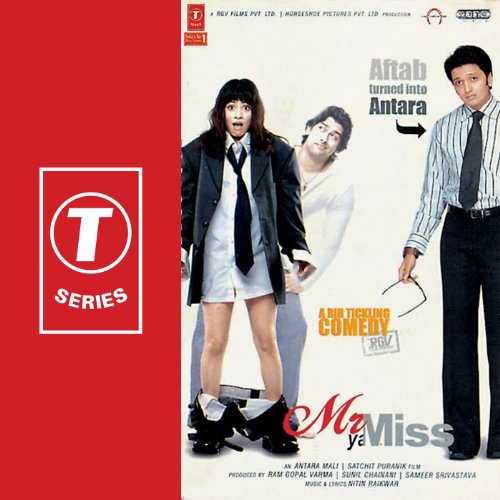 Amazon.com: Mr. Ya Miss : Nitin Raikwar: Digital Music