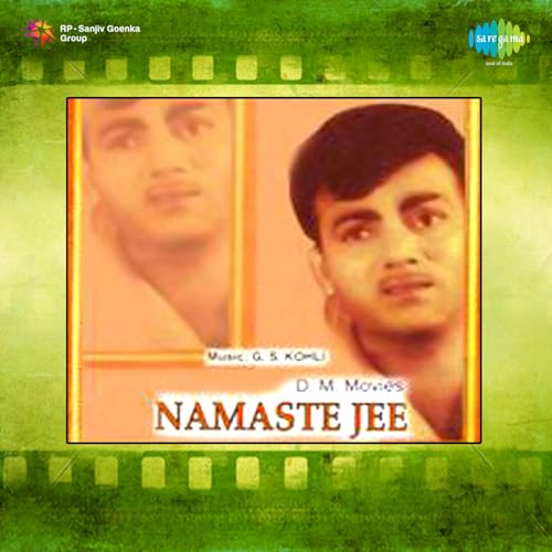 Amazon.com: Namaste Ji (Original Motion Picture Soundtrack) : G.S ...