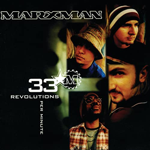 Amazon.com: 33 Revolutions Per Minute : Marxman: Digital Music