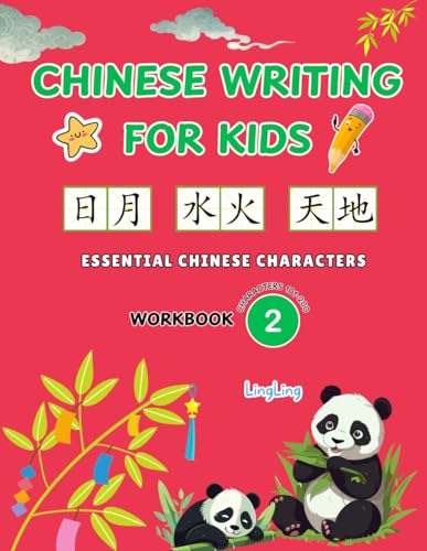 read online Chinese Writing for Kids: Essential Chinese Characters ...