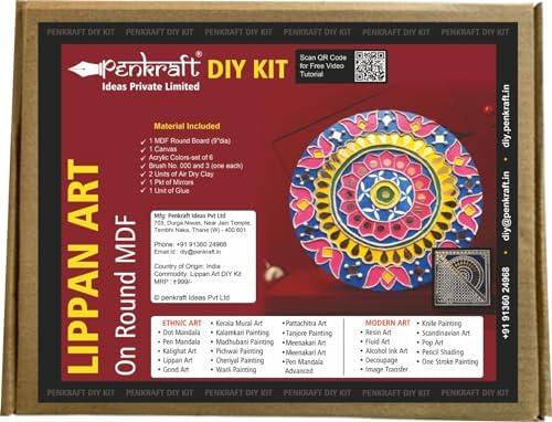 Penkraft Lippan Art DIY Kit: Complete DIY Set, Includes Wooden and ...