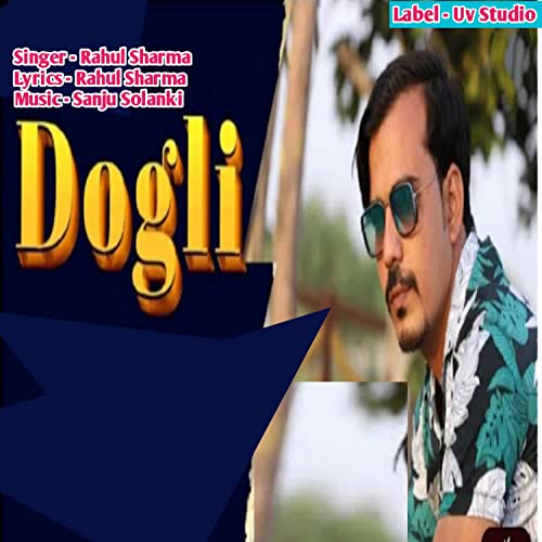Play Dogli by Rahul Sharma on Amazon Music Unlimited