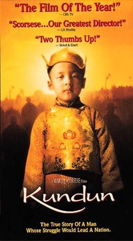 Amazon.co.jp: Kundun [VHS] : Kundun: DVD