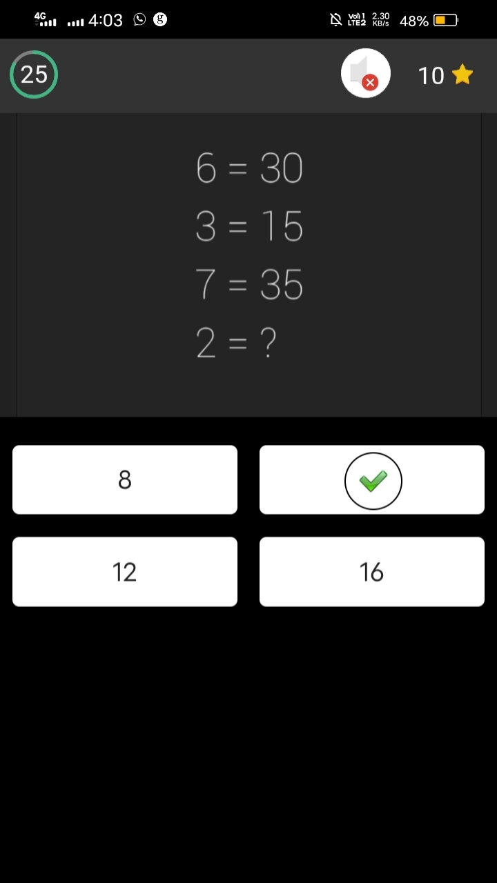 Impulse : Brain training - App on Amazon Appstore