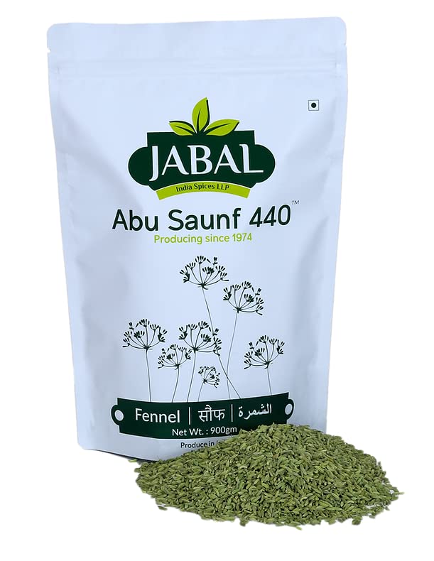 Abu Saunf 440 | Fennel seed | 100% Natural Saunf- 900 gms : Amazon.in ...