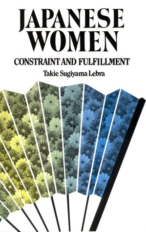 Amazon.com: Japanese Women: Constraint and Fulfillment: 9780824810252 ...
