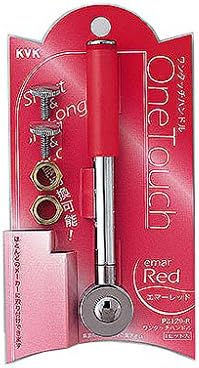 Amazon | KVK ワンタッチハンドル(長さ調節タイプ) エマーレッド PZ129-R | 浴室水栓用パーツ
