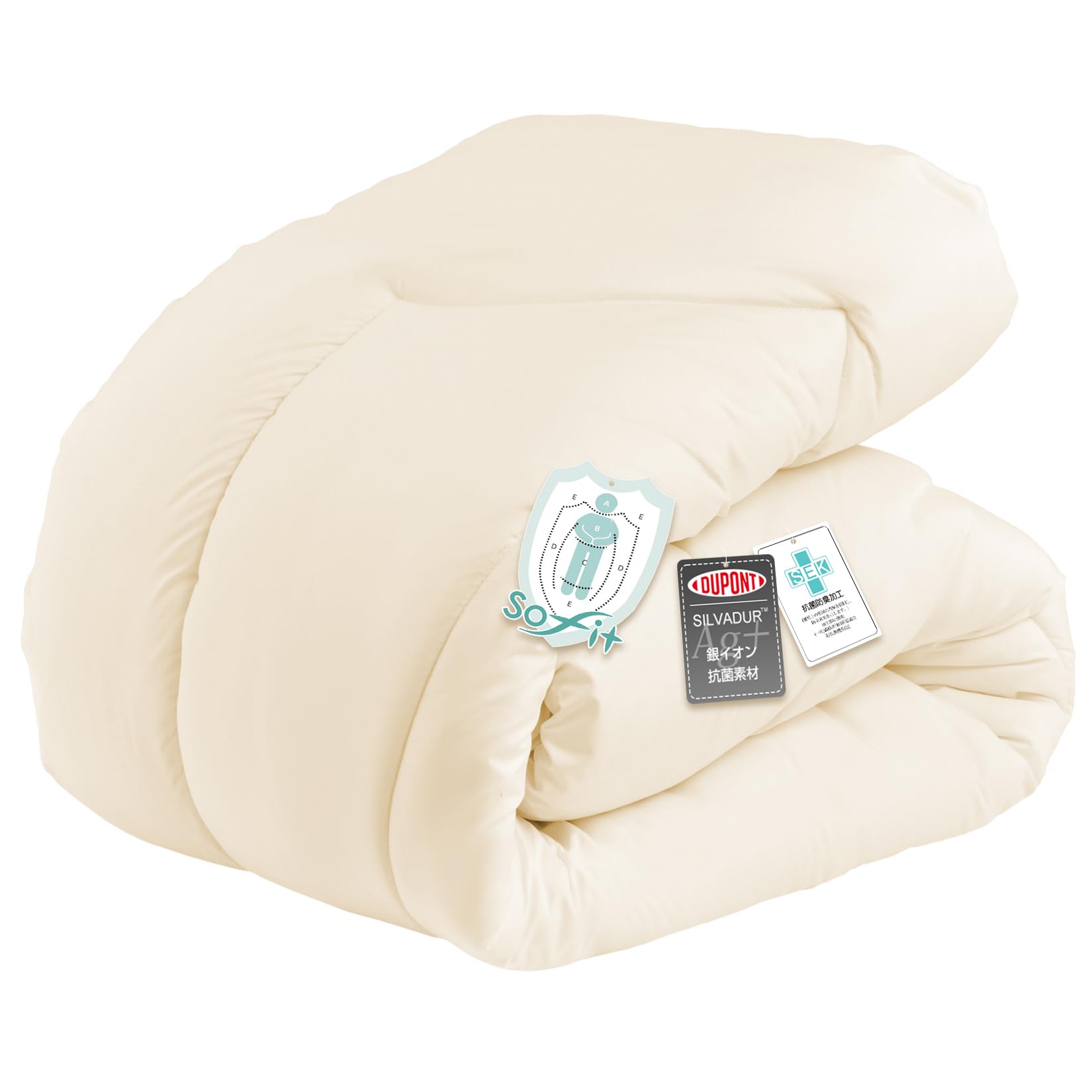 Amazon｜Keusnix 掛け布団 肌掛け布団 セミダブル オールシーズン 軽量 【体にフィットする・特有專利取得キルト】かけ布団 ふんわり 柔らかい ほこりが出にくい 通気 保温 洗える ...