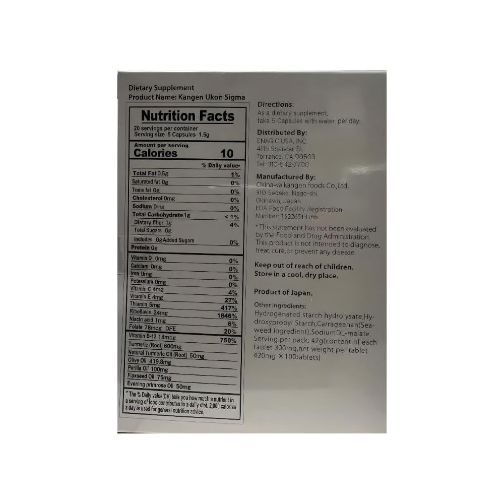 Kangen Ukon DD Tumeric Sigma Capsules - 100 Count Philippines | Ubuy