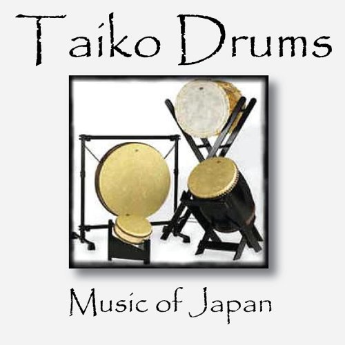 Amazon MusicでTaiko Drums: Music of JapanのTaiko Drums: Music of Japanを再生する