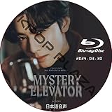 ・ブランド:ノーブランド品・製造元:ノーブランド品・製造元/メーカー部品番号:astro-231・DVD