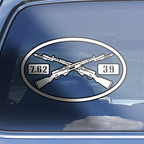 Amazon.com: SKS-45 Rifle Oval Decal Sticker : Arts, Crafts & Sewing