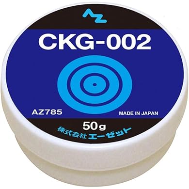 Amazon | AZ(エーゼット) CKG-002 超極圧・超防錆グリース 40g ジャバラ カルシウムスルホネートコンプレックスグリス AZ782 | グリス・グリスガン | 産業・研究 ...