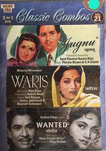Amazon.in: Buy Jugnu / Wanted / Devdas (dvd) DVD, Blu-ray Online at Best Prices in India ...