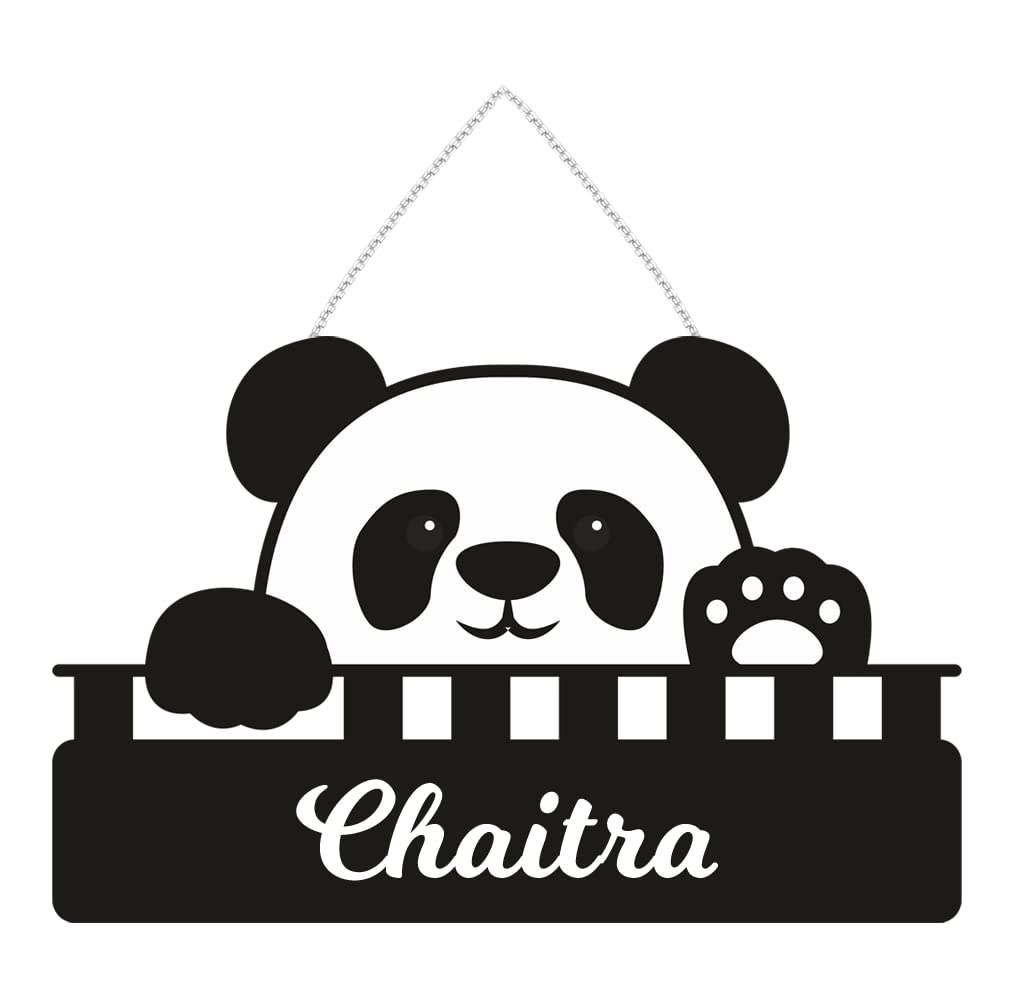 Chaithra Logo