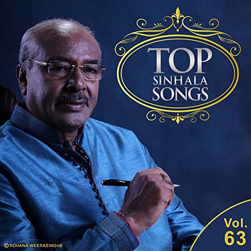 Top Sinhala Songs, Vol.63 von Rohana Weerasinghe bei Amazon Music ...
