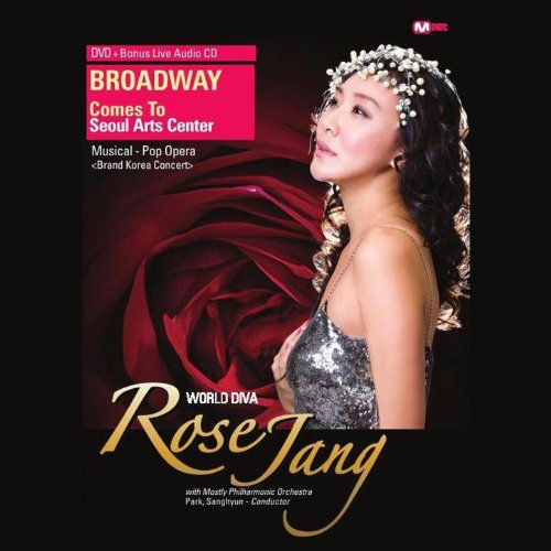 Play Live At Seoul Art Center by Rose Jang on Amazon Music