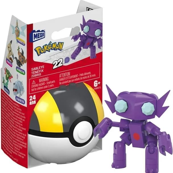 Amazon.com: Pokemon Construction Game Pokebola SABLEYE by MEGA : Toys ...