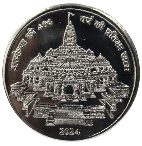 496 Years of Pran Pratiksha Khatam for Ayodhya, Ram Mandir Silverplated ...