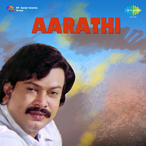 Écouter Aarathi (Original Motion Picture Soundtrack) de M. B ...
