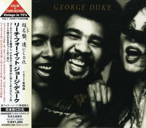 Duke, George - Reach for It - Amazon.com Music