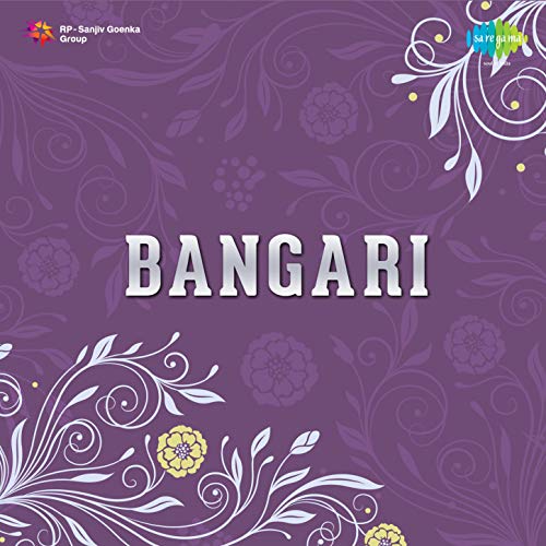 Bangari (Original Motion Picture Soundtrack) by G. K. Venkatesh on ...
