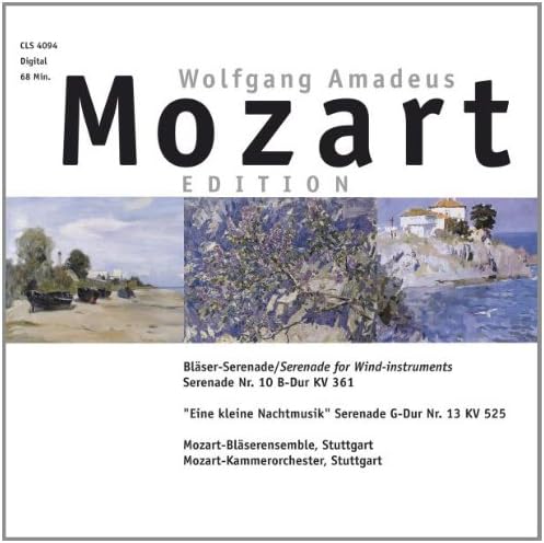 Bliser-Serenade: Amazon.co.uk: CDs & Vinyl