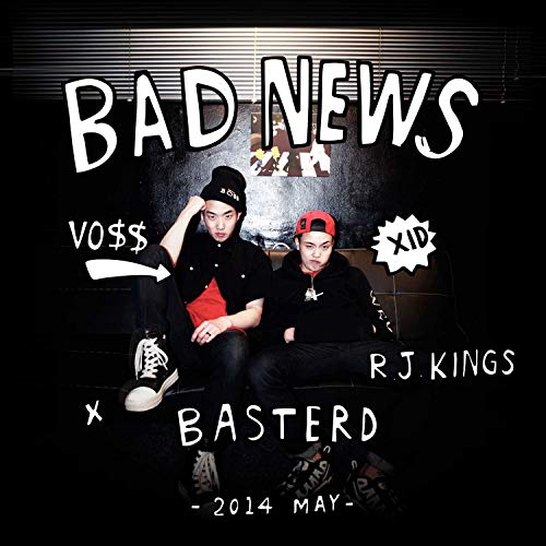 Bad News by BASTERD on Amazon Music - Amazon.com