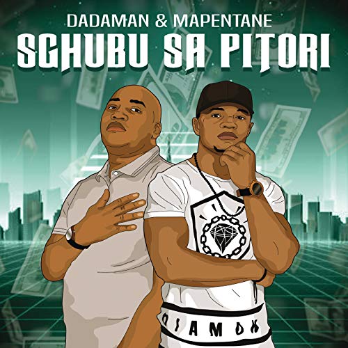 Amazon.co.jp: Sghubu Sa Pitori : Dadaman & Mapentane: Digital Music