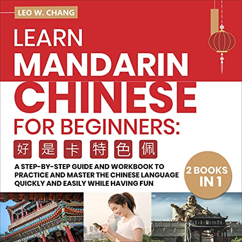 Chinese Short Stories for Beginners: 20 Captivating Short Stories to ...