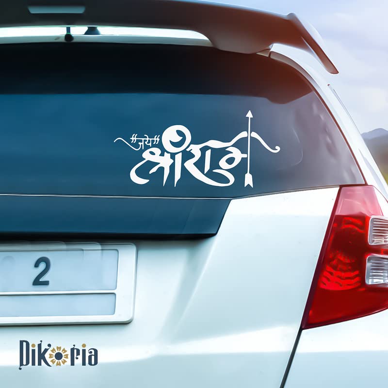 Dikoria Jai Shree Ram Car Sticker, car Stickers for Car Exterior, Glass ...