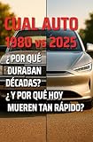 【発売日：2025年07月16日】