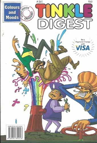 Buy Tinkle Digest: No. 267 Book Online at Low Prices in India | Tinkle ...