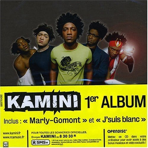 Kamini - Psychostar World - Amazon.com Music