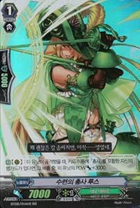 Amazon | 【韓国版 ヴァンガード 蒼嵐艦隊】 睡蓮の銃士 ルース RR BT08/014 KR | トレカ 通販