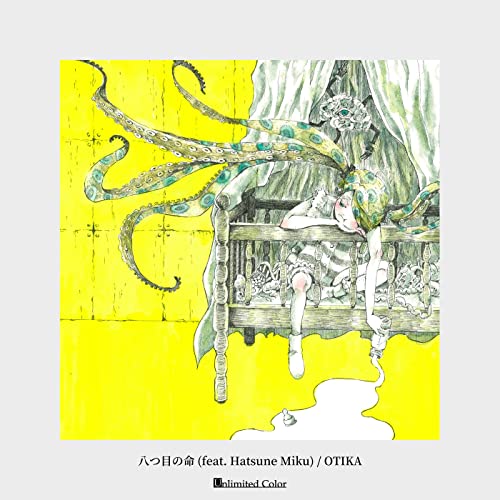 Écouter The Eighth Life (feat. Hatsune Miku) par OTIKA feat. Hatsune ...