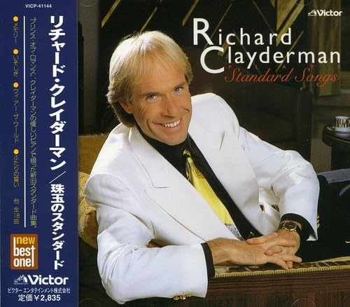 Amazon.com: Plays Standard Songs: Best of: CDs & Vinyl