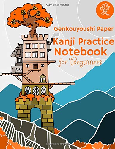 Buy Genkkouyoushi Paper Kanji Practice for Beginners: Kanji Paper for ...