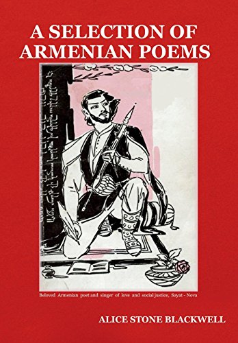 Snapklik.com : A Selection Of Armenian Poems
