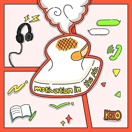 Amazon MusicでKioの絵に描いたモチベを再生する