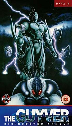 Amazon.com: The Guyver: Data 9 - Transformation Tragedy [VHS] [1994 ...