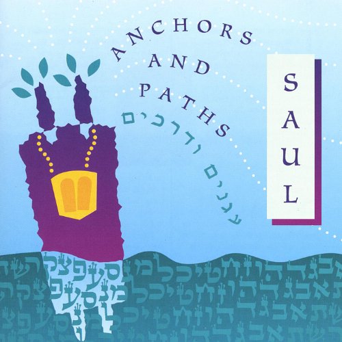 Play Anchors and Paths by Saul on Amazon Music
